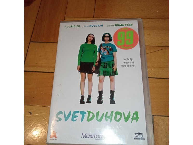 Svet Duhova CD film
