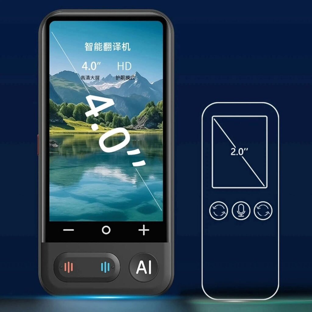 . Uredjaj je prevod jezika 139 jezika, dvosmerno trenutni glasovni