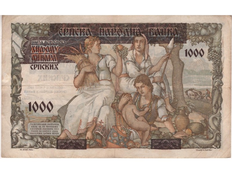 ** 1000 DINARA SRPSKIH 1941. **