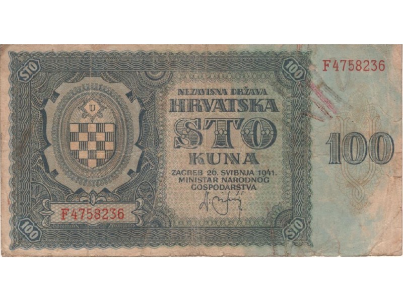 ** NEZAVISNA DRŽAVA HRVATSKA - 100 KUNA 1941. **