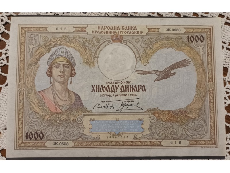 1.000 dinara 1931 XF