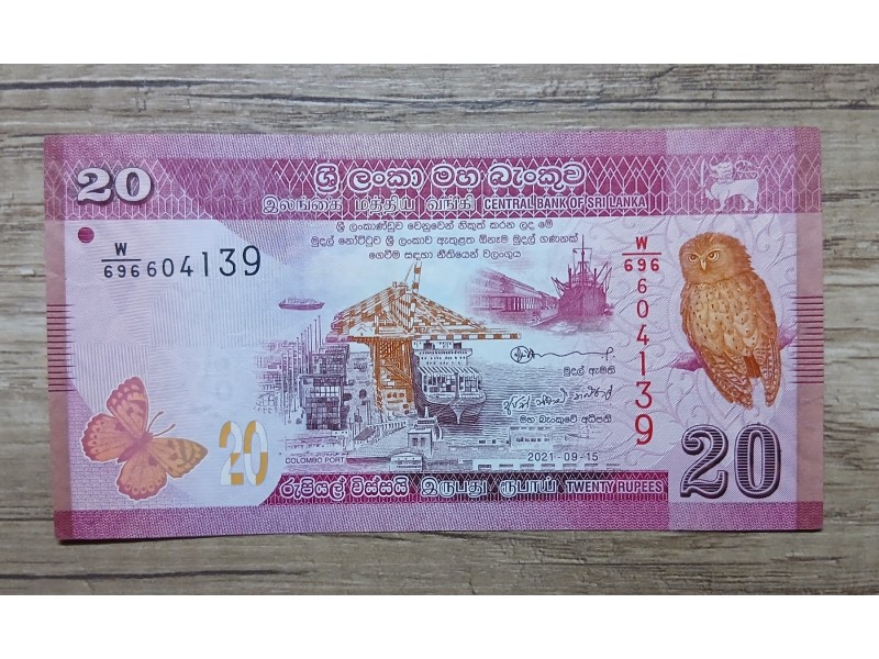 N 359 - Sri Lanka - 20 rupji 2021 - VF -
