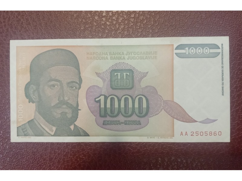 1000 Dinara Jugoslavija 1994.