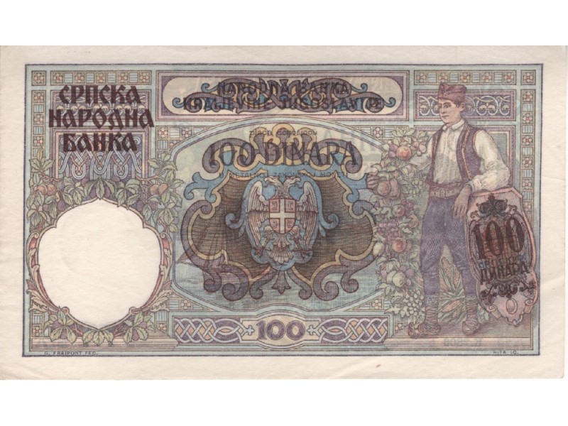 ** 100 DINARA SRPSKIH 1941. **
