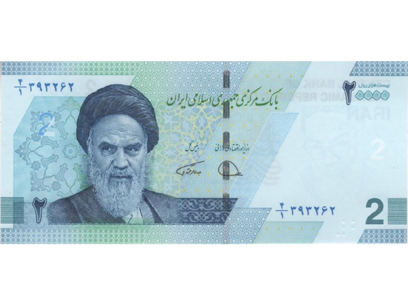 ** IRAN - 20.000 RIALS (2 TOMANI) 2022. ** - U N C
