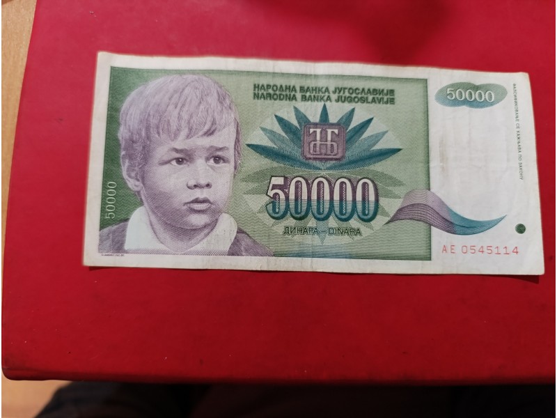50 hiljade dinara 1992