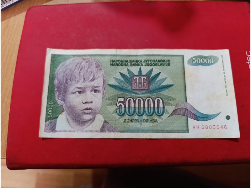 50 hiljade dinara 1992