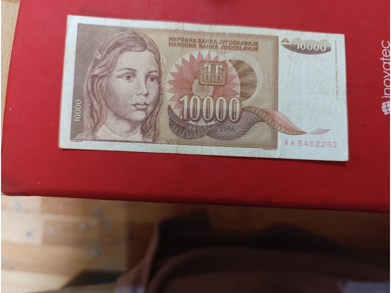 10 hiljade dinara 1992