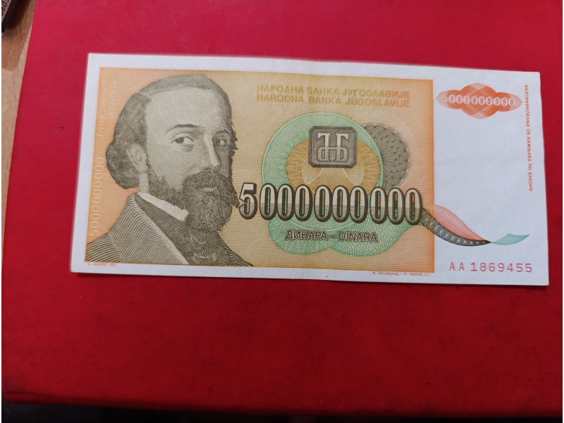 5 milijardi dinara 1993