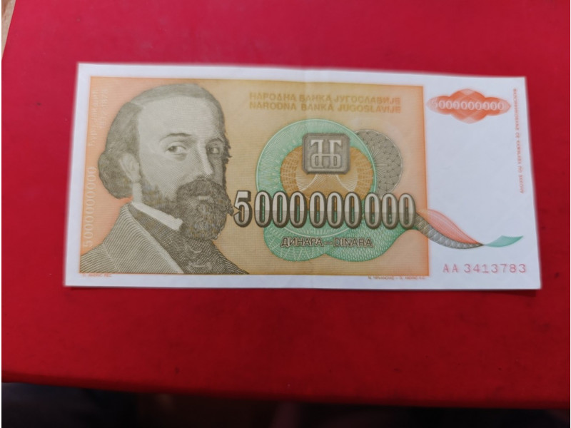 5 milijardi dinara 1993