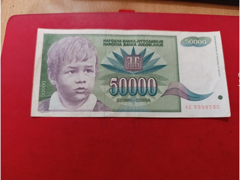 50 hiljade dinara 1992 Lep broj