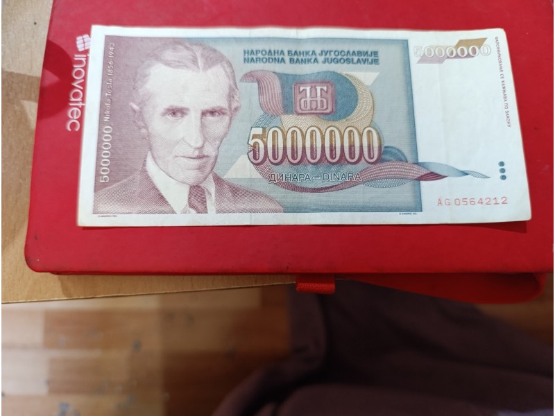 5 miliona dinara 1993