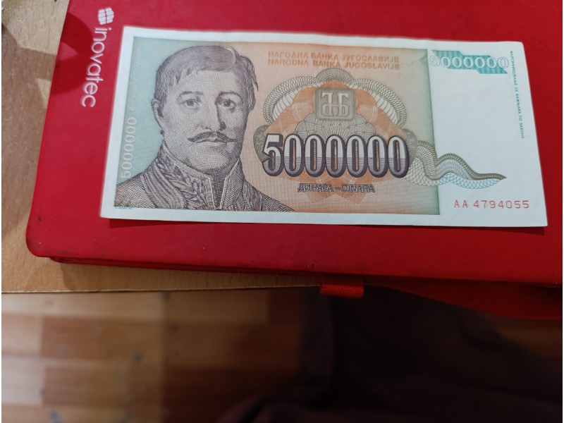 5 miliona dinara 1993
