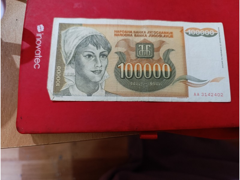 100 hiljade dinara 1993
