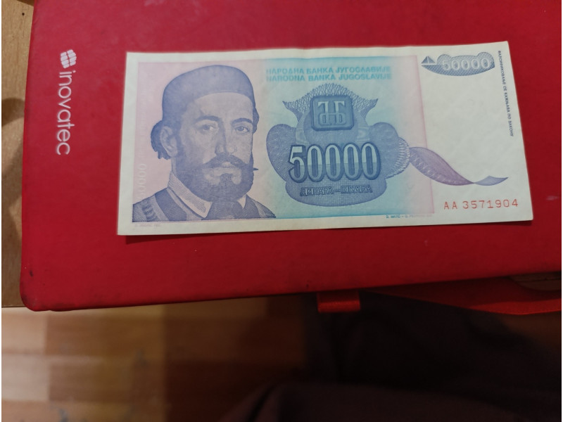 50 hiljade dinara 1993