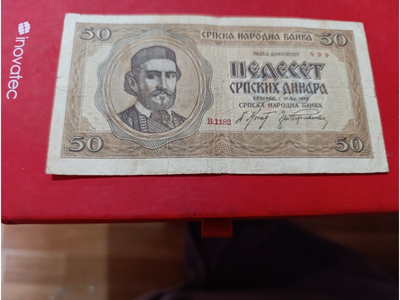 50 srpskih dinara 1942