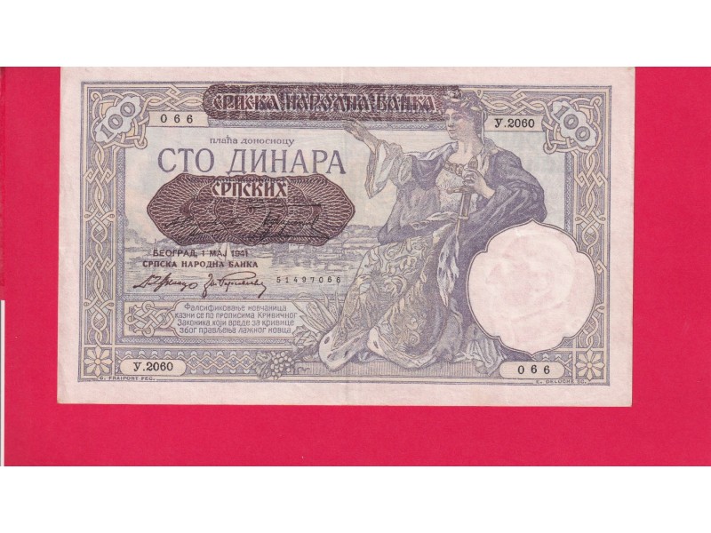 srbija 1941 100 din.