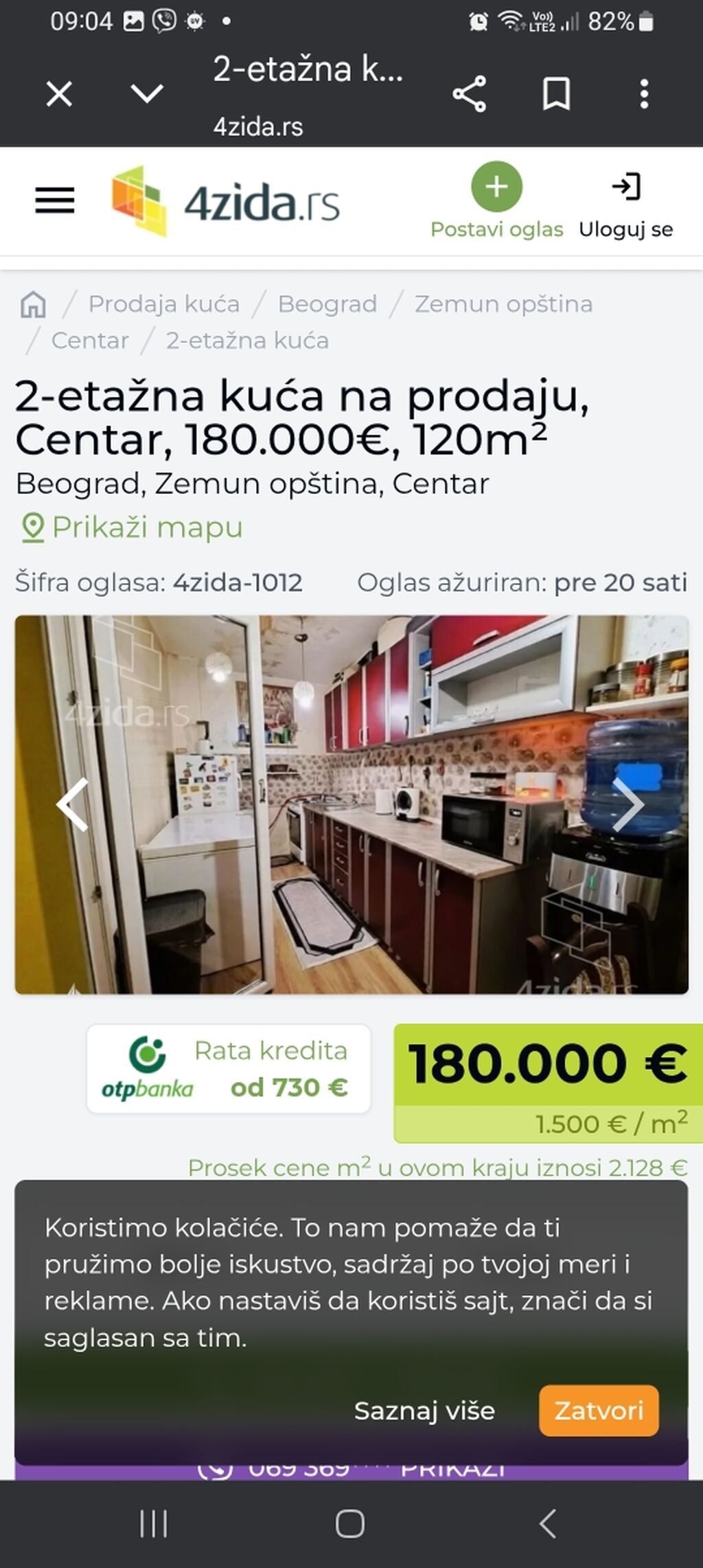 Dvoetažna kuća, 120 m², Beograd – Zemun, Centar - Raspored: dve etaže