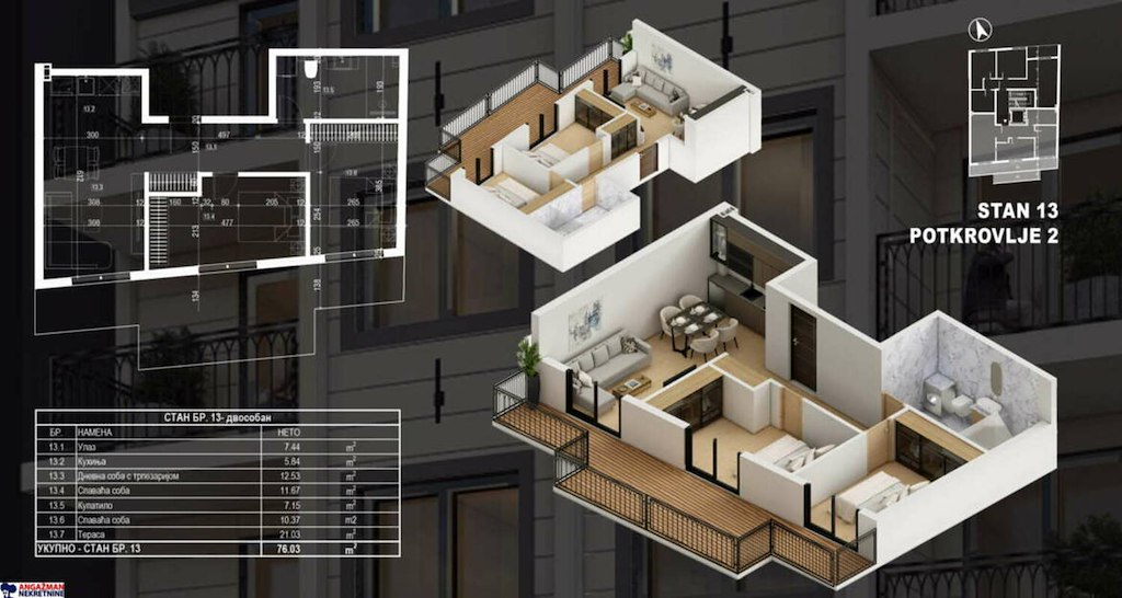 Trosoban stan, Beograd - Lekino Brdo | Prodaja · 76m² · 228.000€