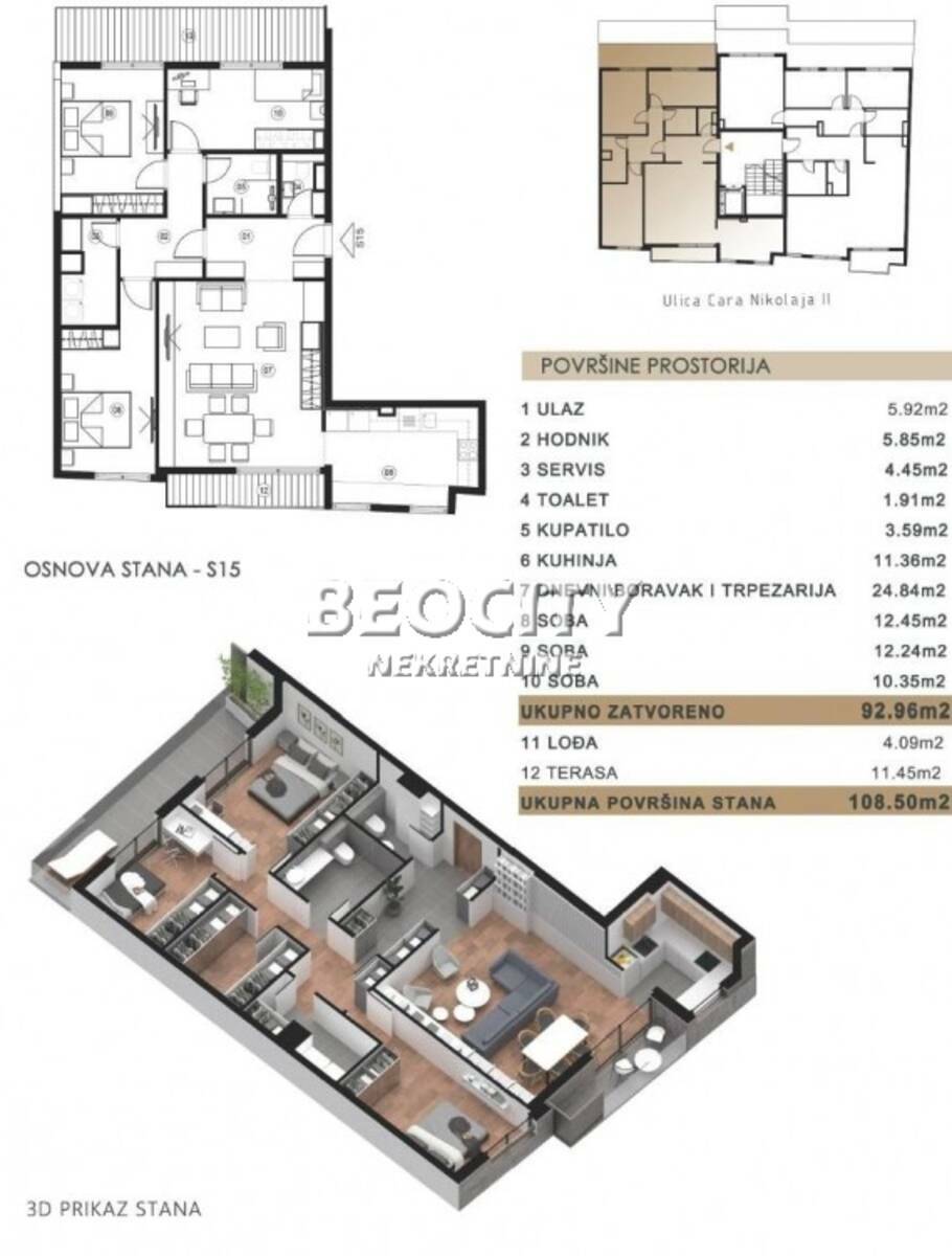 Cetvorosoban stan, Beograd - Vračar (centar) | Prodaja · 108m² · 499.000€