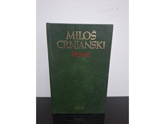MILOS CRNJANSKI * PESME