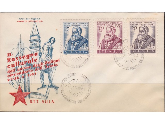 Jugoslavija Zona B 1951 Italijanska kultura FDC