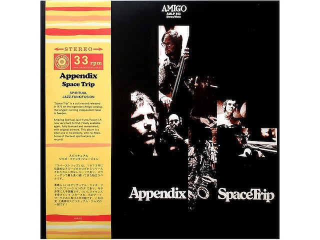 Appendix  – Space Trip