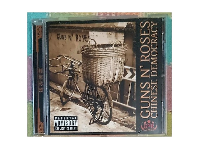 Guns N` Roses – Chinese Democracy