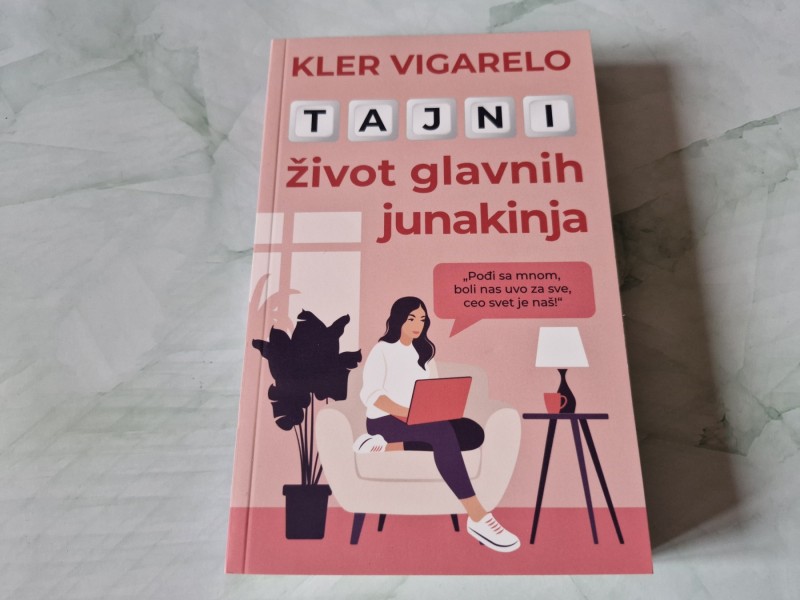 TAJNI ŽIVOT GLAVNIH JUNAKINJA - KLER VIGARELO