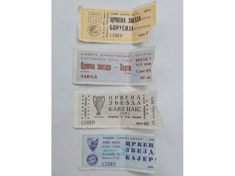 Lot ulaznica Crvena Zvezda Kup Uefa 1979