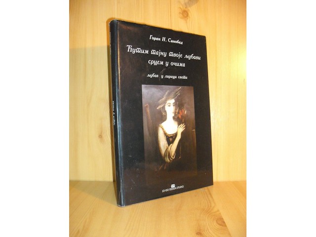 Ćutim tajnu tvoje ljubavi srcem u očima-Goran Sinobad