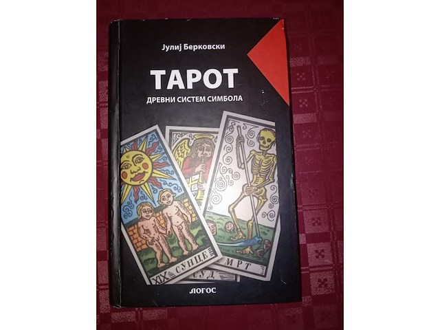 Tarot drevni sistem simbola Julij Berkovski