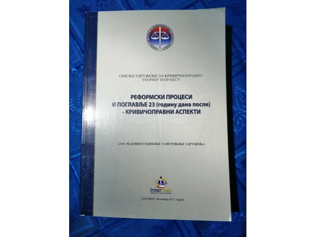 Reformski procesi i Poglavlje 23-krivičnopravni aspekti