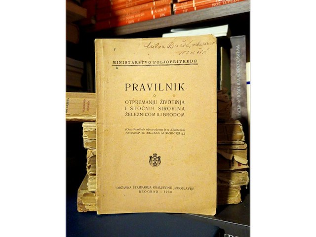 Pravilnik o otpremanju životinja i stočnih sirovina žel