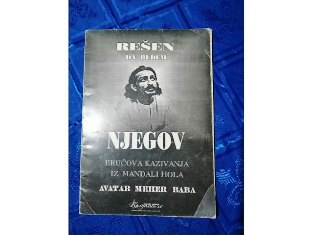 Rešen da budem njegov - Avatar Meher Baba