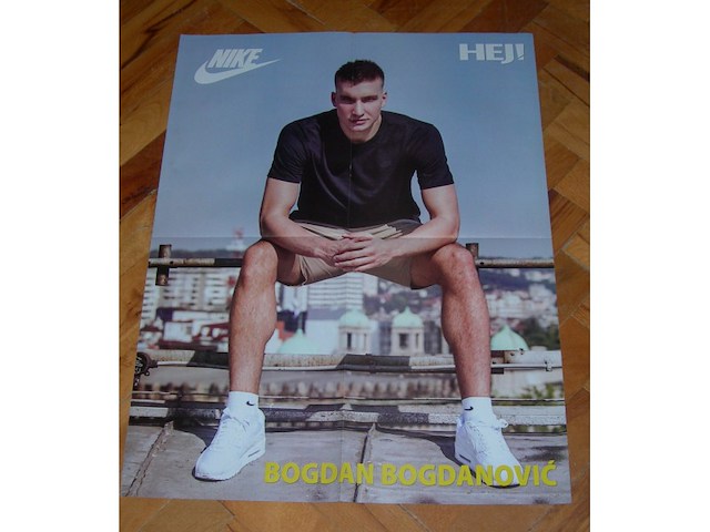 Bogdan Bogdanović, poster