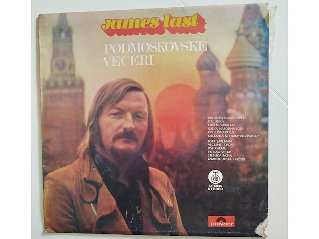 James Last - Podmoskovske veceri