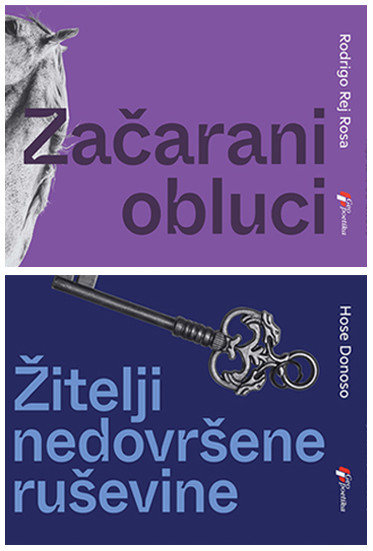 Žitelji nedovršene ruševine i Začarani obluci