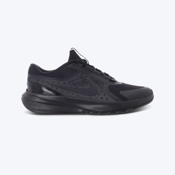 NIKE Patike star runner 5 BG