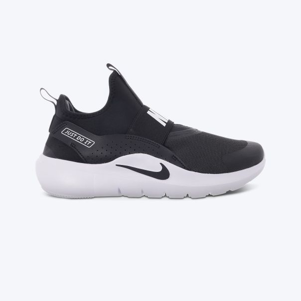 NIKE Patike flex runner 4 BG