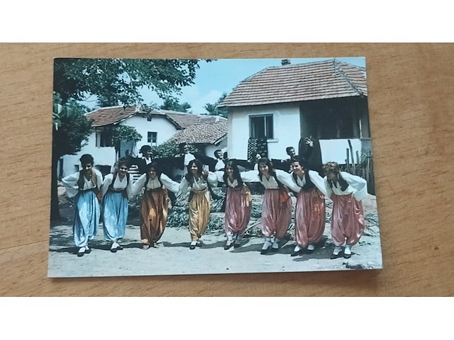 Vranje - Narodna Nošnja - Folklor - Čista