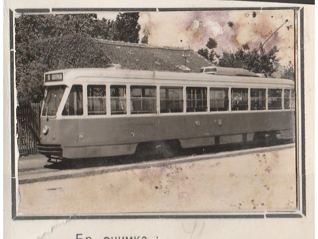Beograd - tramvaj 10