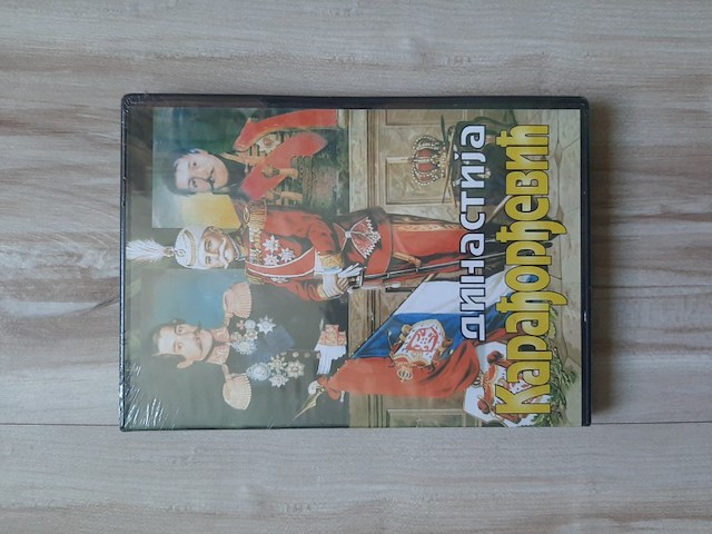 Dinastija Karađorđević DVD Original (u celofanu)