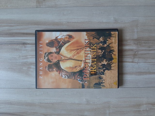 Pustinjski ratnik (Musa: The Warrior) DVD Original
