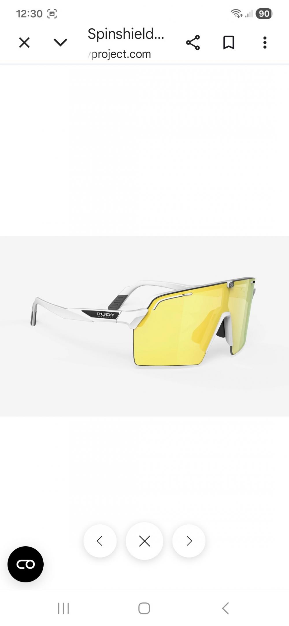 Rudy Project Spinshield pro
