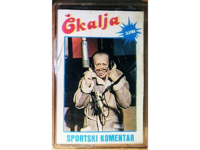 drama MC: ČKALJA - Sportski komentar (1985) odlična