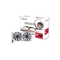 BIOSTAR RX580 White Edition 8GB GDDR5 256bit VA5825RQ82