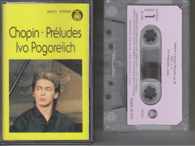 IVO POGORELICH / Chopin: Preludes