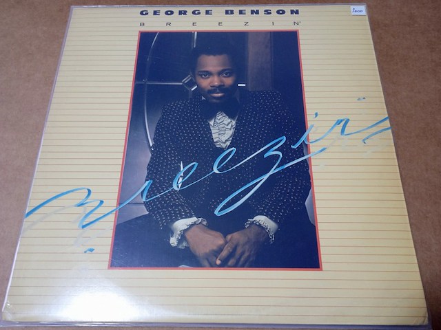 George Benson - Breezin, England Press 1976, Mint
