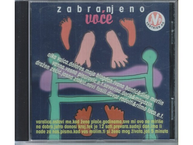ZABRANJENO VOĆE / kolekcionarski